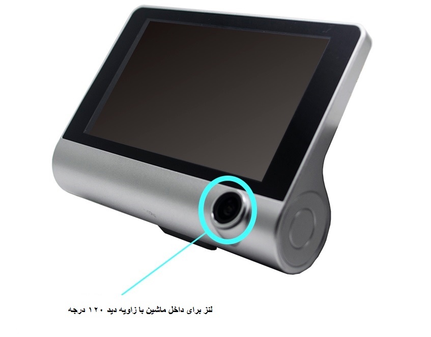 Exclusive | مینی دی وی پرو